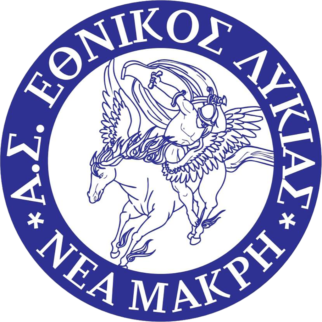 Ethnikos Lykias Neas Makris FC VS Exeter City FC – Elite Neon Cup 2026 ...